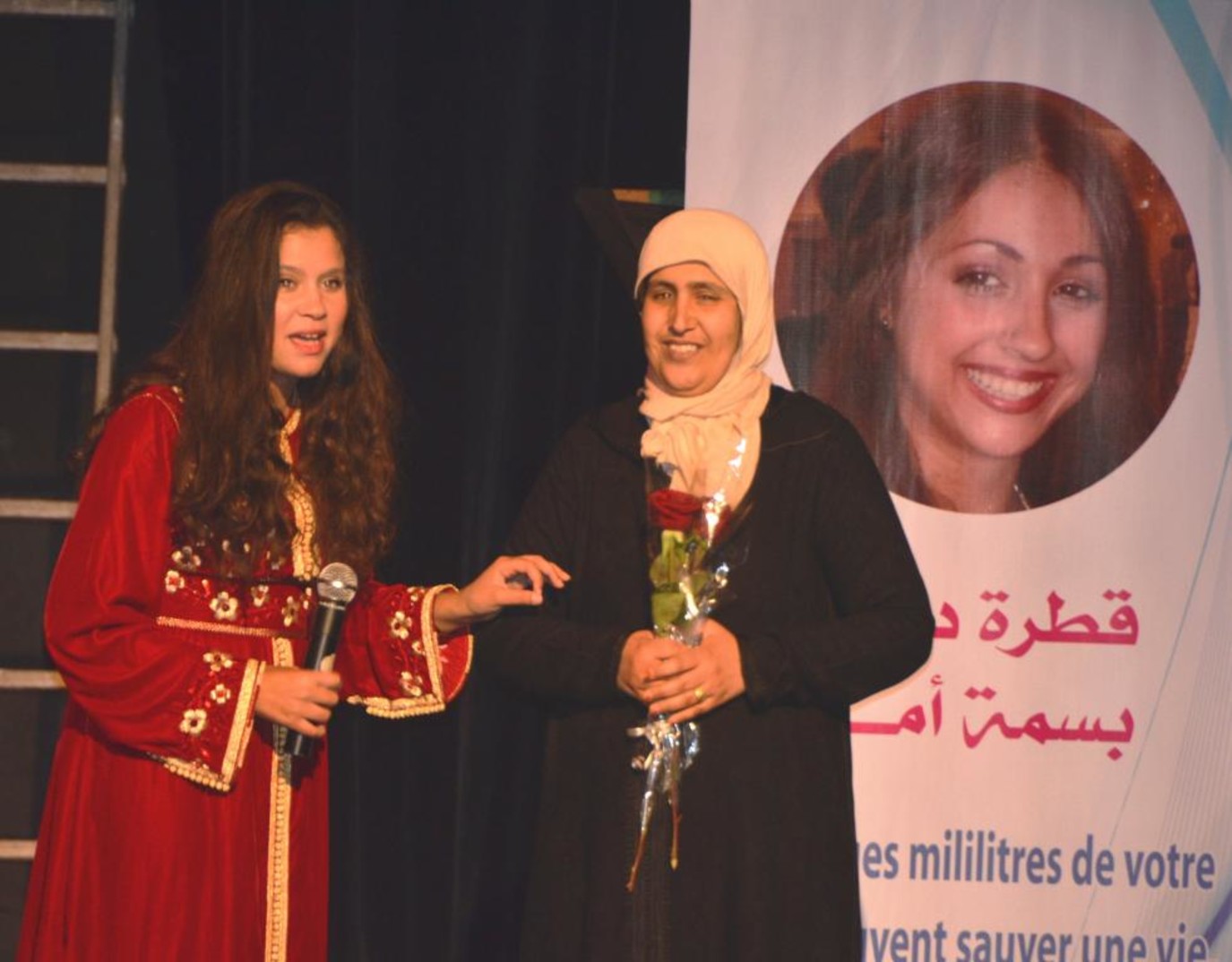 ذكرى أربعين الطالبة المغربية التي اشتهرت بابتسامتها | مجلة سيدتي