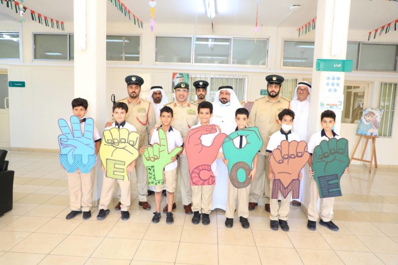 شرطة دبي تُطلق تجربة تعليم لغة الإشارة لطلاب مدارس حماية للتربية ...