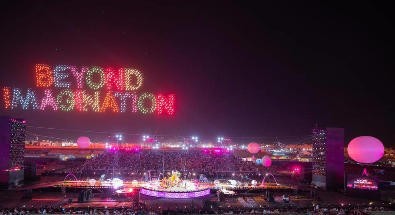 مليار ظهور في الترند العالمي لحفل افتتاح موسم الرياض 2022 | مجلة سيدتي