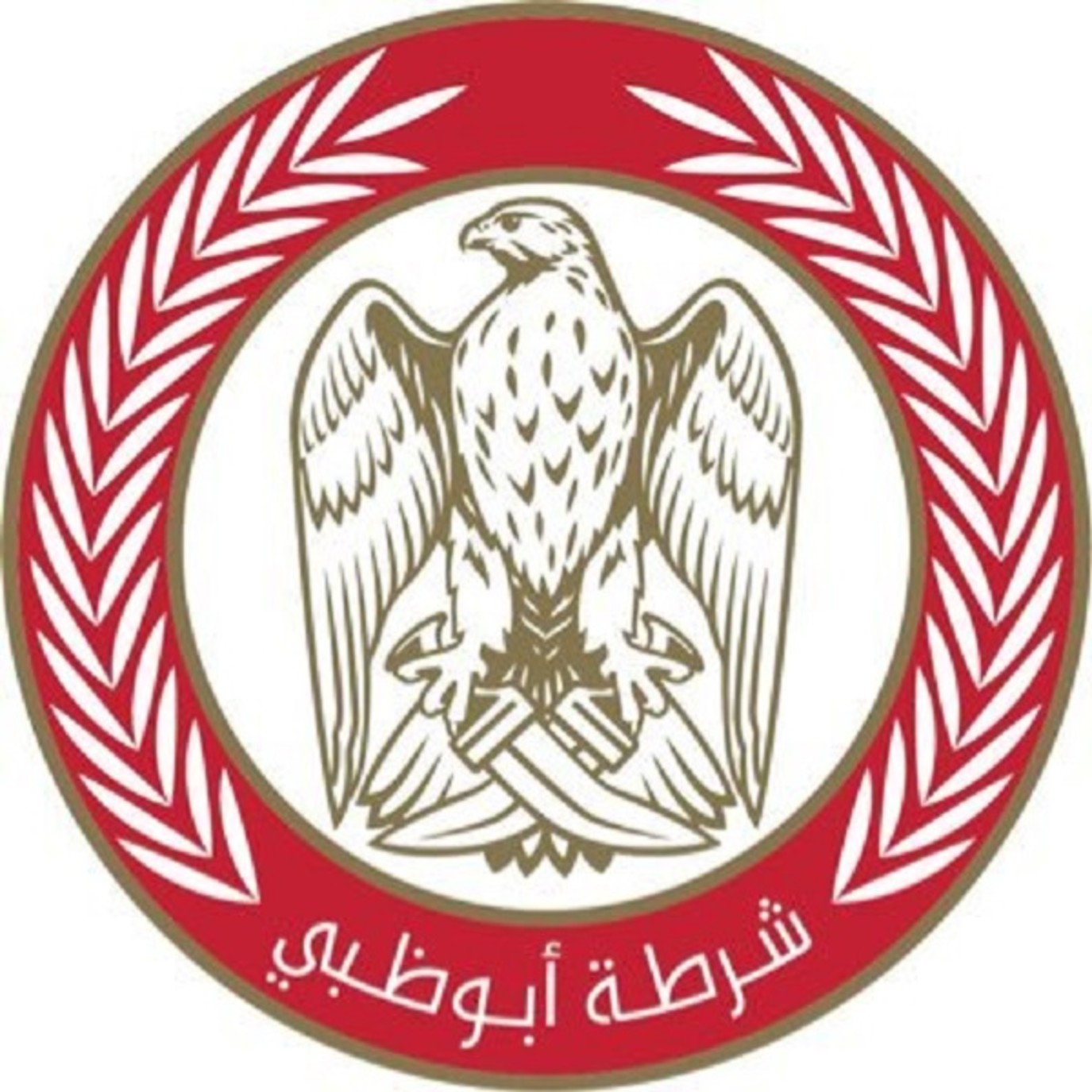 شرطة أبوظبي وأدنوك تسعدان السائقين الملتزمين في يوم السعادة مجلة