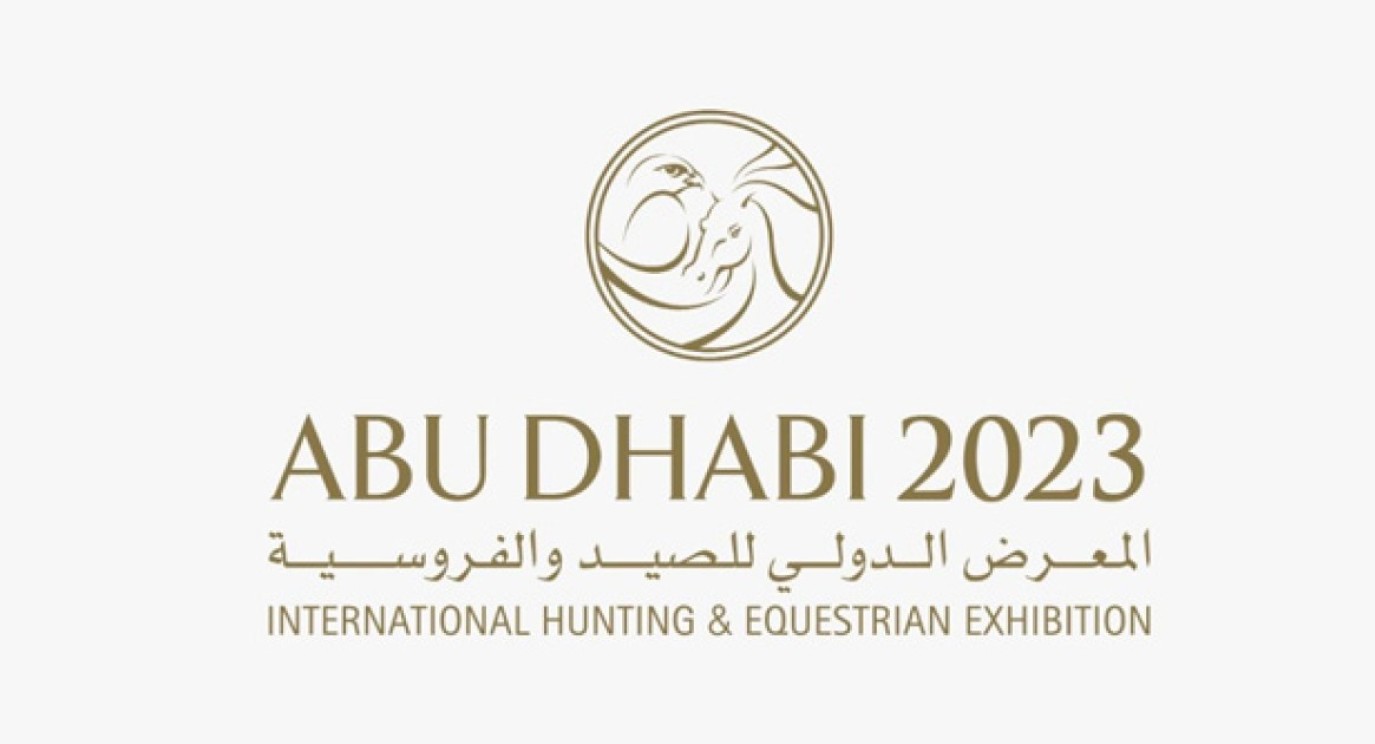انطلاق معرض أبوظبي للصيد والفروسية 2024 بنسخته الـ20 | مجلة سيدتي
