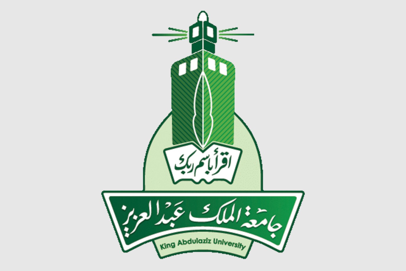 جامعة الملك عبدالعزيز توقع اتفاقية لتأهيل الخريجين للعمل بالسياحة ...