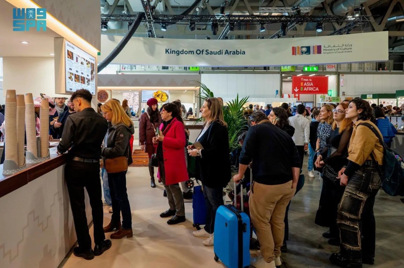 السعودية تُشارك في معرض أرتيجانو آن فييرا العالمي بميلانو الإيطالية ...