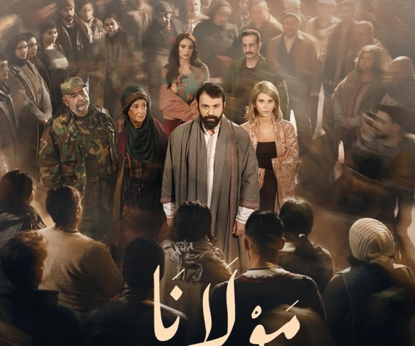كيف ظهر تيم حسن في برومو مسلسل مولانا؟ من شخص عادي إلى رمز له أتباع ...